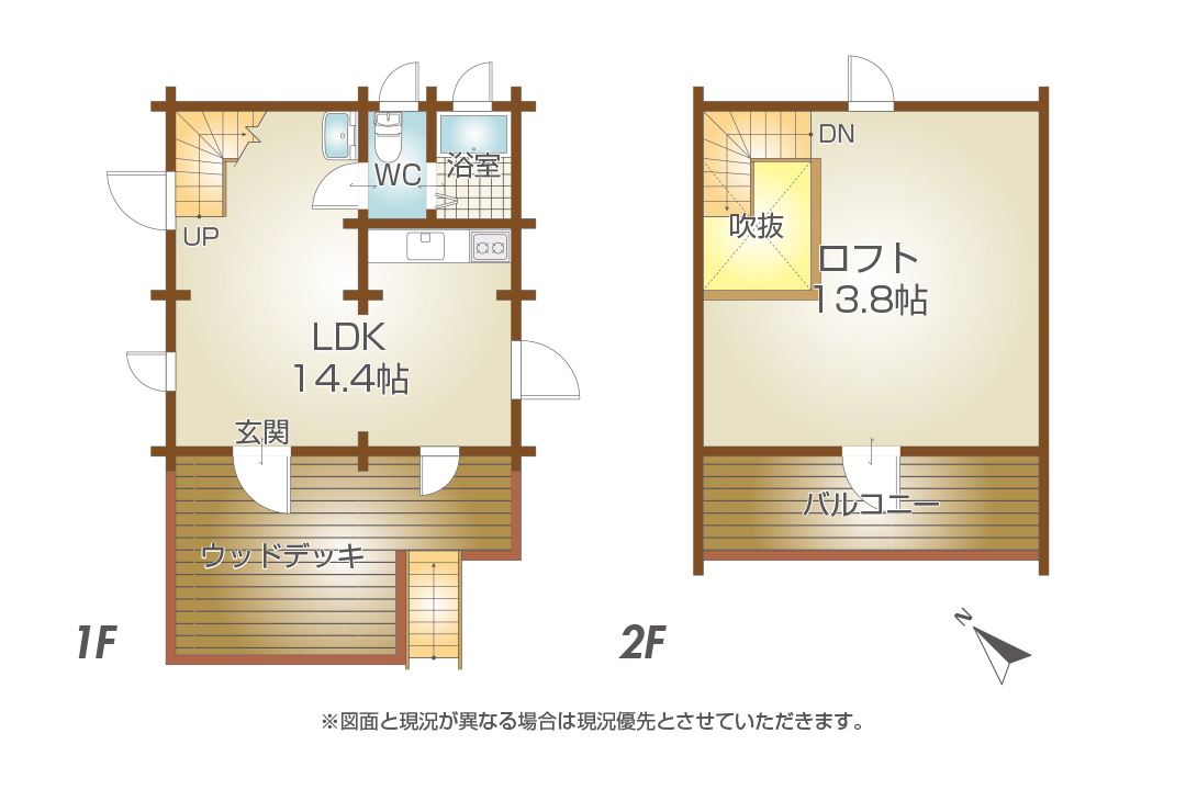 モリソンヴィラ 石垣のログハウス｜貸別荘コテージ・ヴィラ宿泊予約はTABILMO(タビルモ)